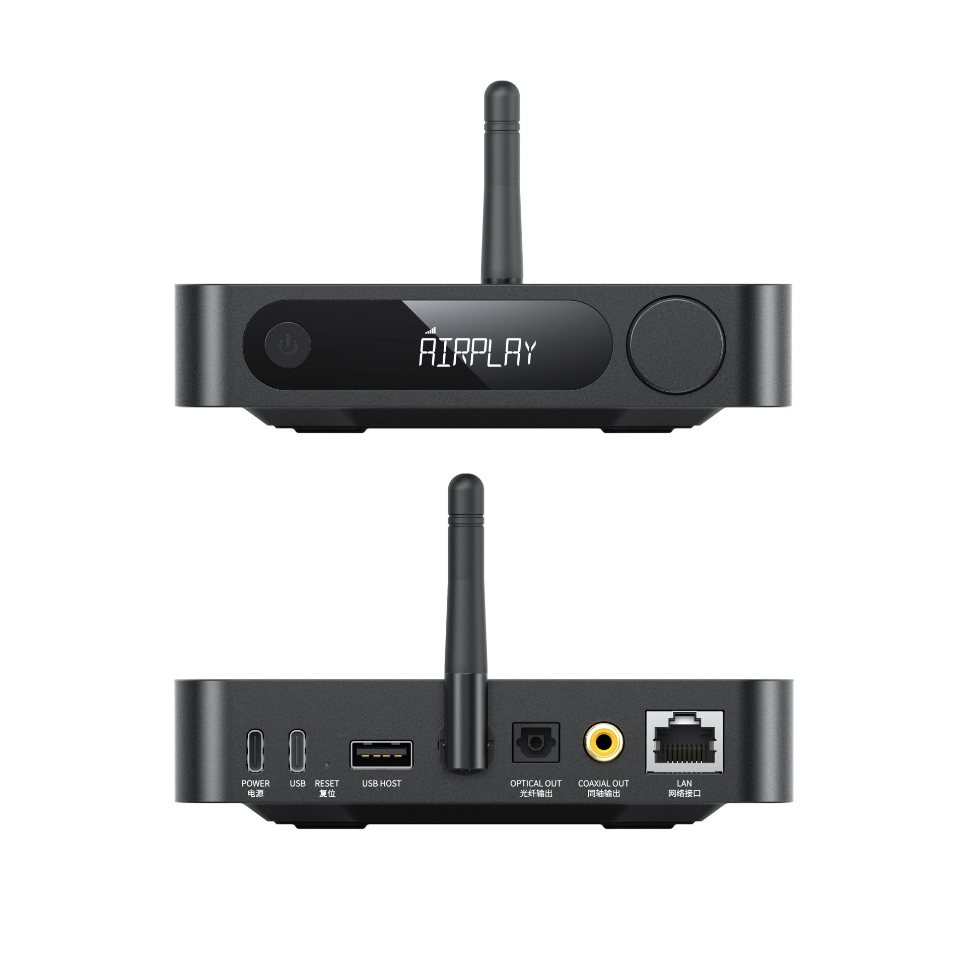 FiiO SR11 | Schwarz | HL02379.1